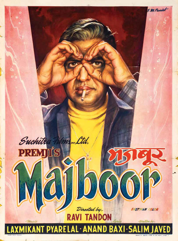 India's Film Poster Heritage – Mapin Publishing